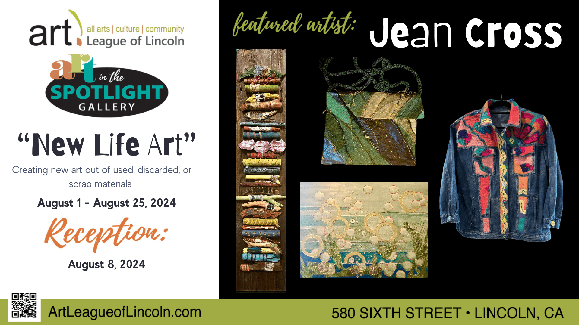 Spotlight Gallery - Art League of Lincoln